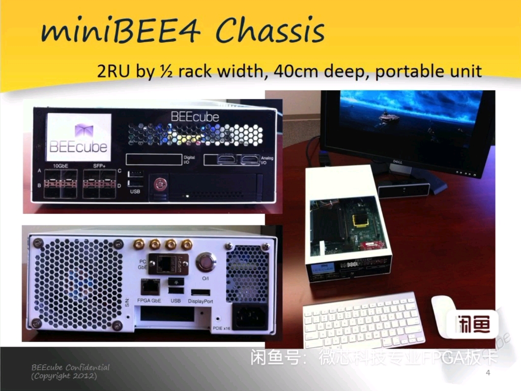 xilinx virtex FPGA开发板 SDR开发平台 BEEcube公司的软件无线电...