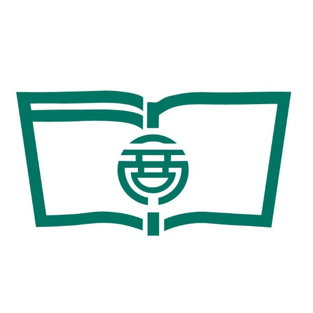 香港商務印書館 