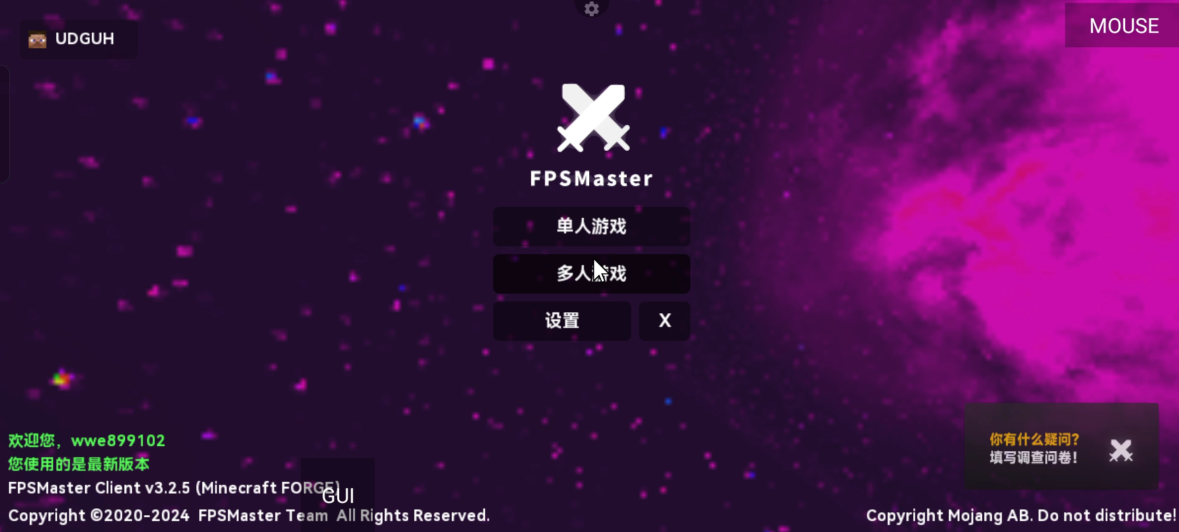 手机使用FPSMaster Client开端至花雨庭_网络游戏热门视频