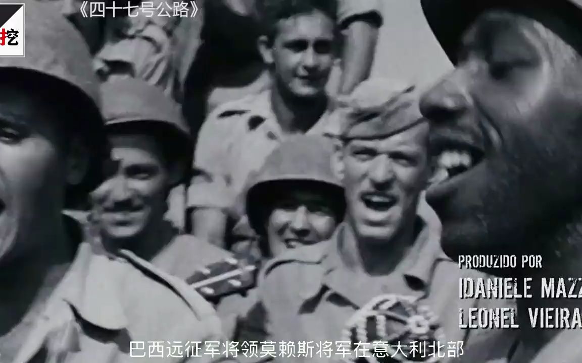 25334名巴西远征军二战鲜为人知岁月,三国逃兵汇聚战场,战争片