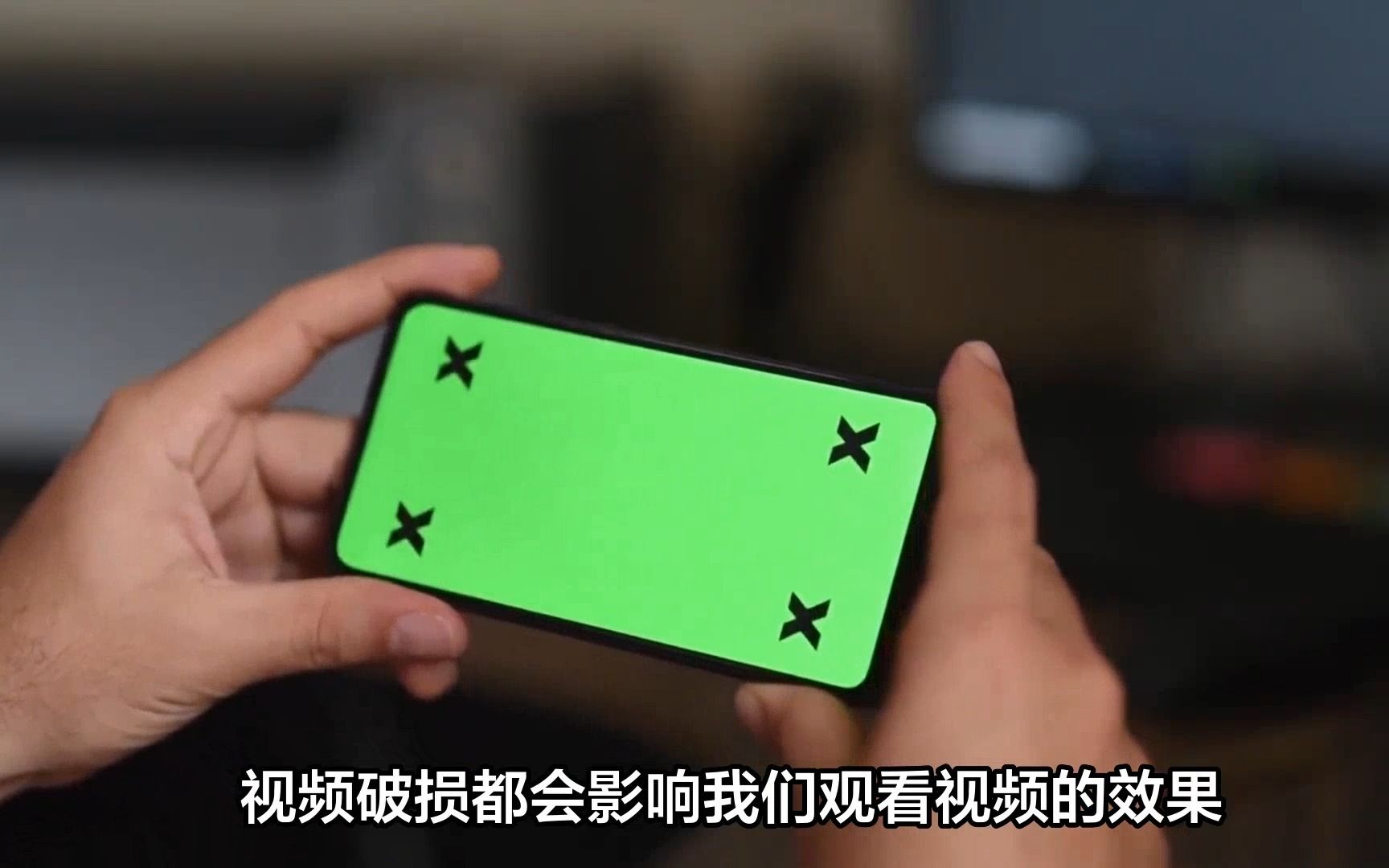 破损视频该如何解决并修复?视频破损的原因