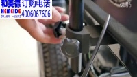 【和美德】威之群1018TT电动轮椅操作使用视频指导