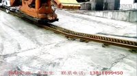 西北地区第一台齿轨卡轨车系统在甘肃华亭煤矿成功应用实施