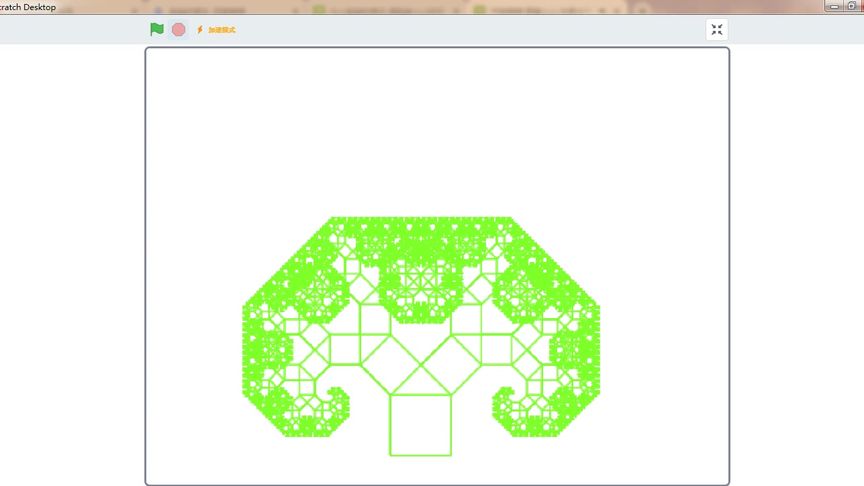 这不是一棵普通的树,它叫勾股树!是用勾股定理画出来的#scratch