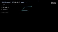 2.2.1.8-和向量差向量模长相等