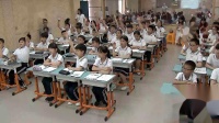 平面图形的面积---课堂实录