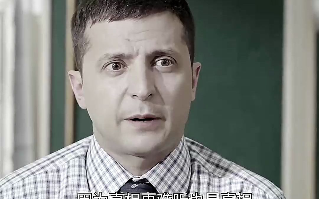 电视剧改编的真实事件,喜剧演员当上了总统#喜剧#影视解说 #我的观影...