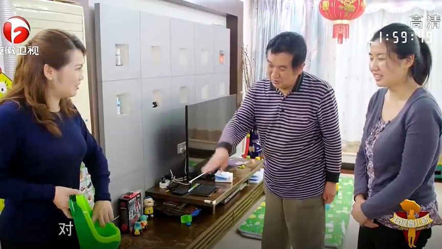 3岁孩子竟去花盆小便,一去厕所就哭闹,育儿师拿出神器!