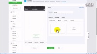 9.微信公众平台自定义菜单的设置方法与技巧!