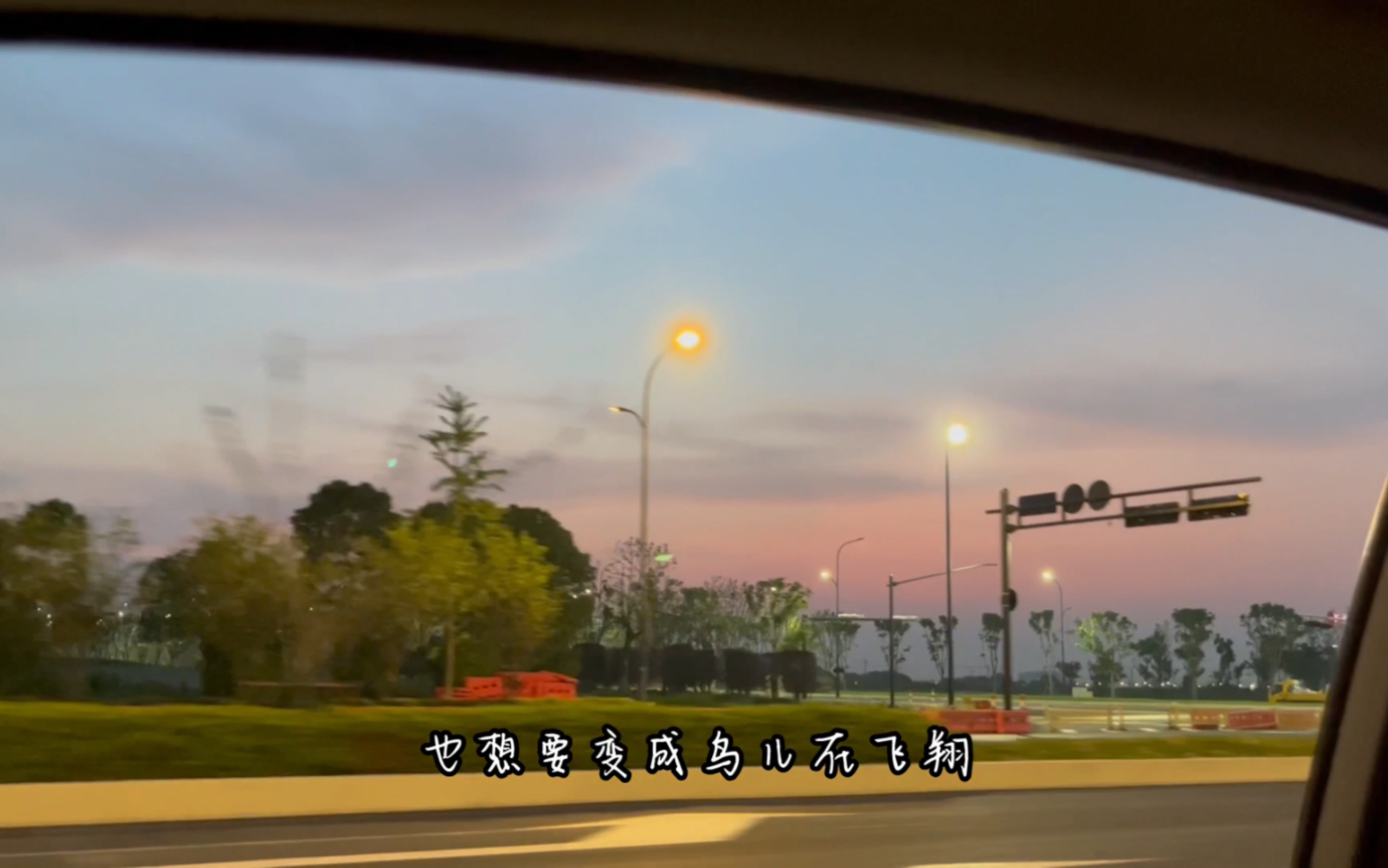 ...麻烦?快来试驾体验E #热浪爽试 #几何试驾 @几何汽车中区营销事业部