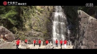 舞动全城 欢度国庆 中信银行青田支行祝海内外客户国庆快乐 幸福安康