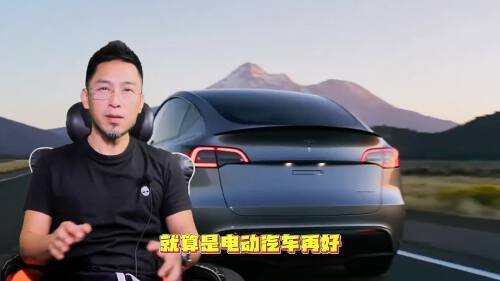 电动汽车再好,还是有人喜欢燃油车
