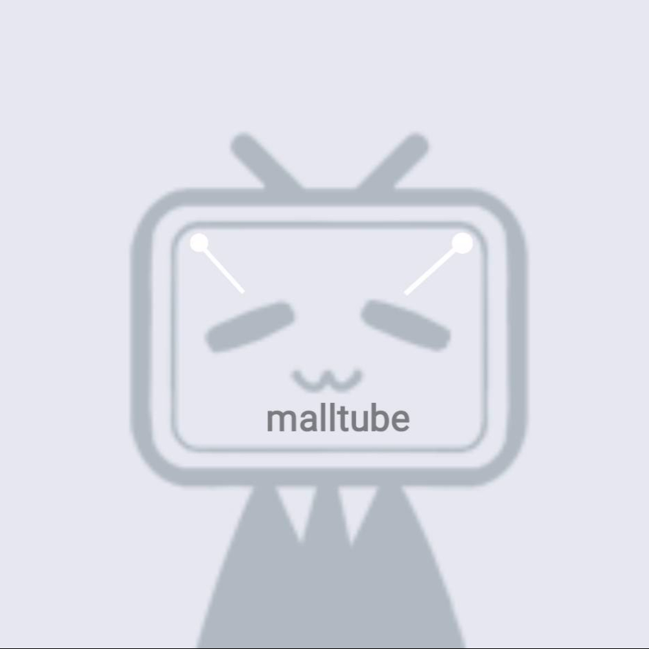 malltube 