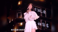 全国7强单依纯2020中国好声音演唱歌曲集,从《永不失联的爱》到《人...