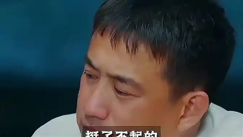 与刘震云对话:听他解读人性在时代浪潮中的变迁!