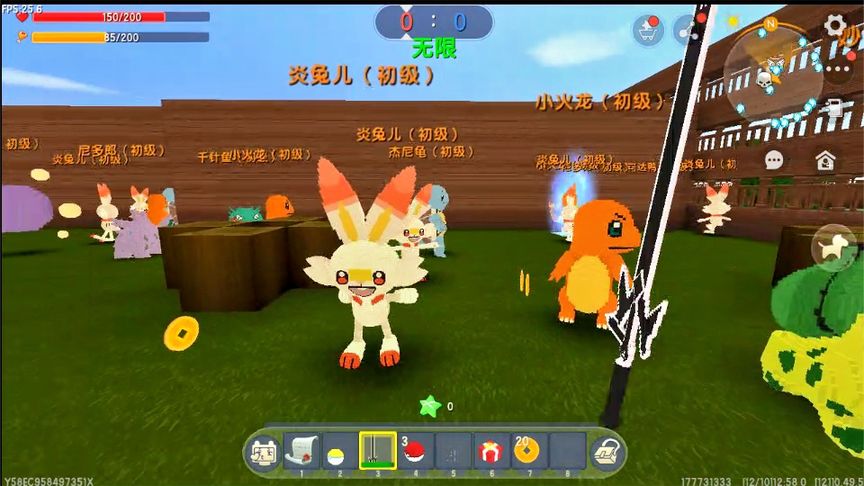 迷你世界精灵宝可梦