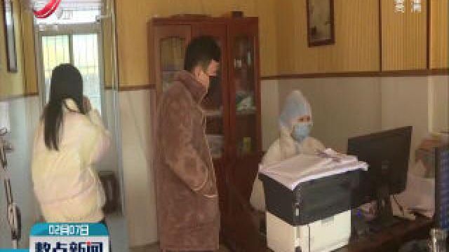 【众志成城 抗击疫情】身怀六甲医生的逆行坚守