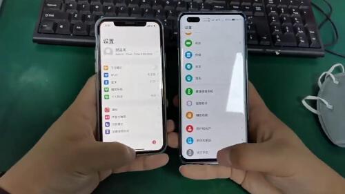左边是苹果IOS系统,右边是小米MIUI12系统,支持国产没毛病!