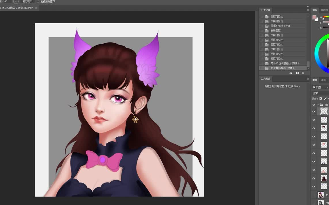 动漫中女生人物绘画技巧——萝莉篇