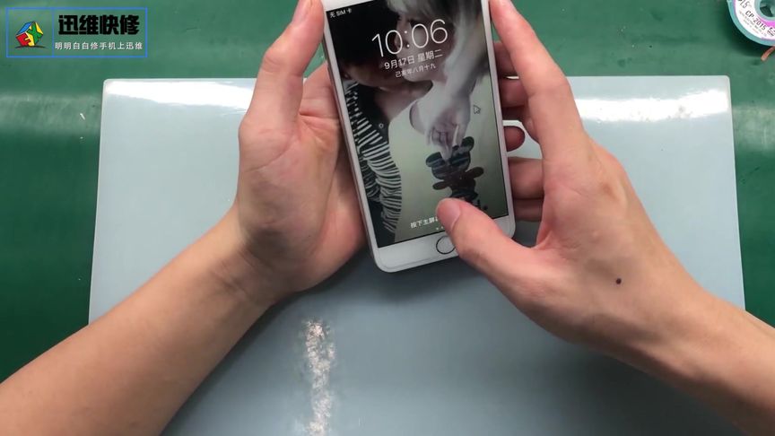 苹果手机触摸不能用、屏幕上方闪白条又一缺陷通病，你中招了吗？