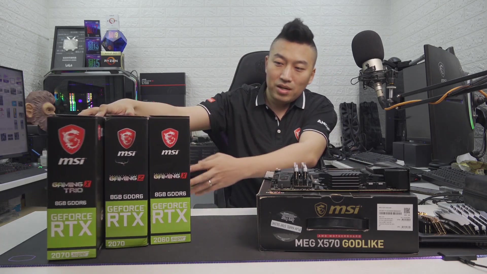 【装机猿】2060/2070SUPER很厉害么?B450配3700X能行么?