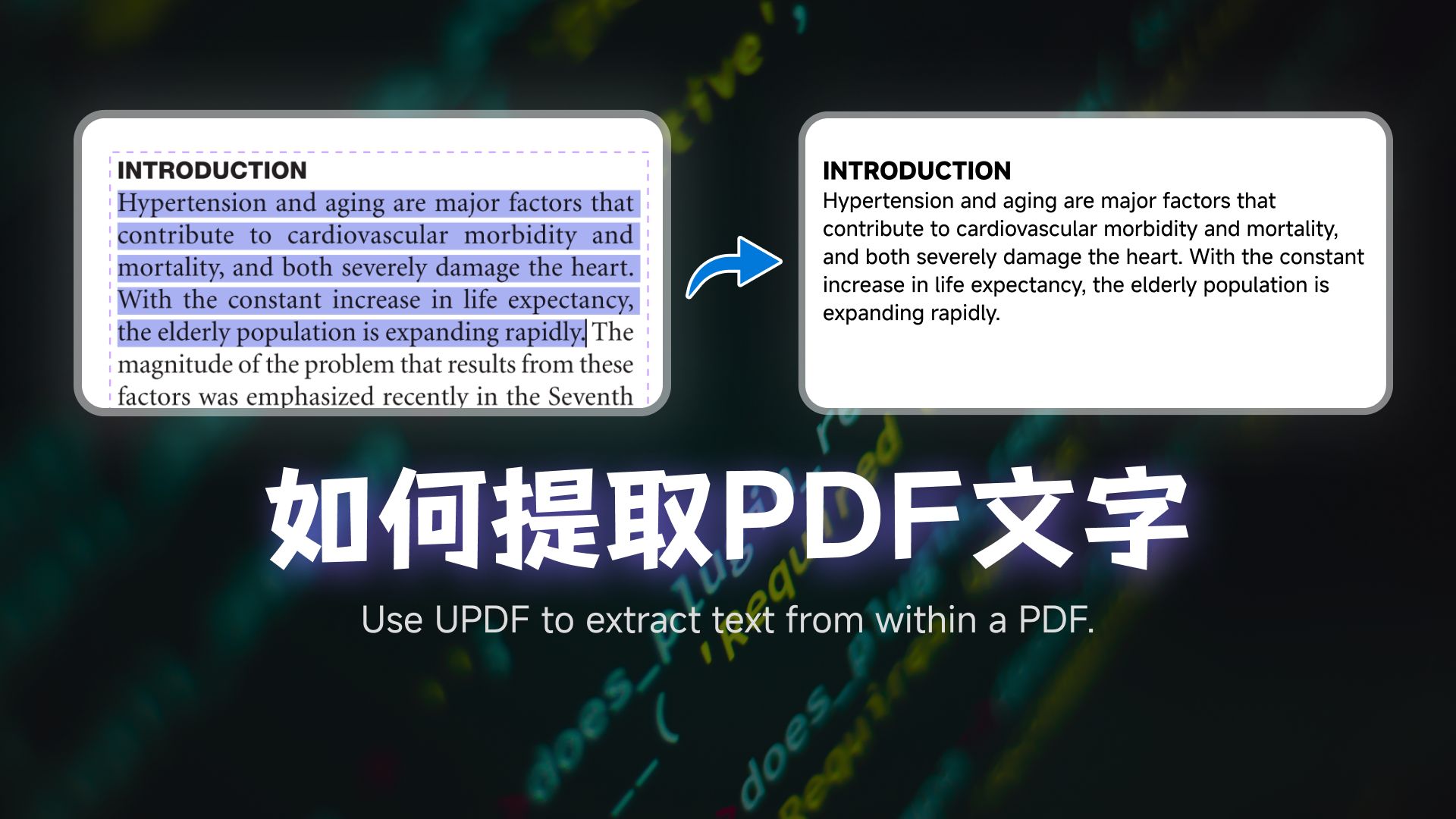 ...文字?PDF不能复制怎么办?PDF不能编辑?PDF转Word是图片怎么办?