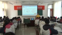 走进网络世界(初中综合实践_.七年级上册)