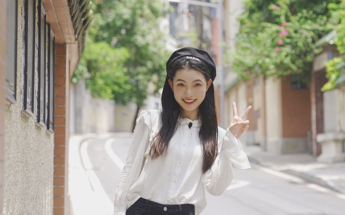 【岭南游记】穿梭在广州东山口 感受传统与潮流的交融