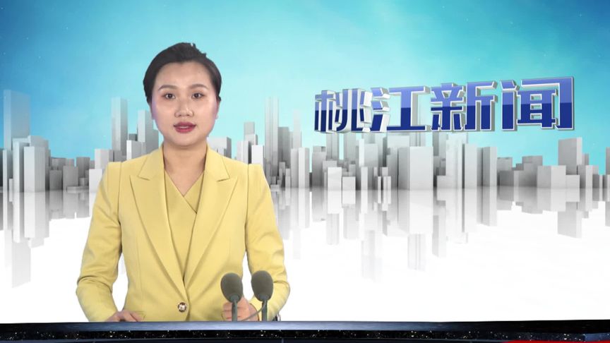 县政协十届常务委员会召开第二次会议