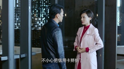 前妻狂刷前夫信用卡,这操作,前夫也无奈了