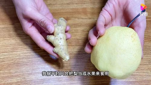 冬天雪梨这样吃,没想到好处这么多,作用拿钱都难买,快试试吧