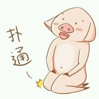 三鹿馒头 