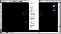 AUTOcad2014从入门到精通_9.5.7 标注旋钮开关平面图