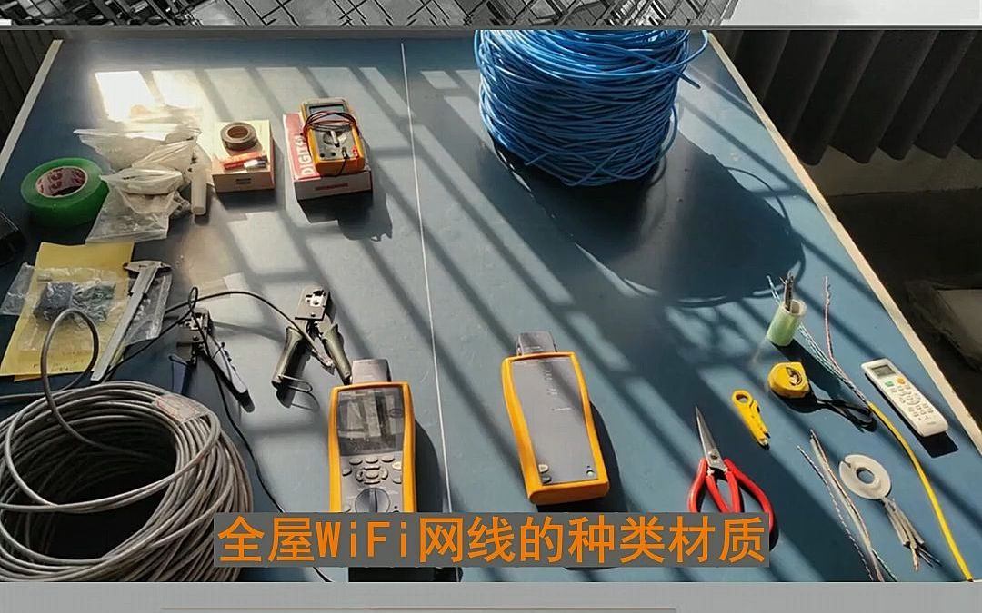 如何辨别自己网线好坏?