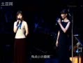 林原惠与三石琴乃关于EVA的吐槽
