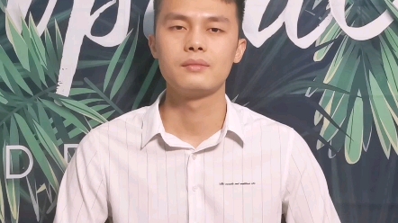 外观设计专利的侵权判定案例,整体保护与局部保护!