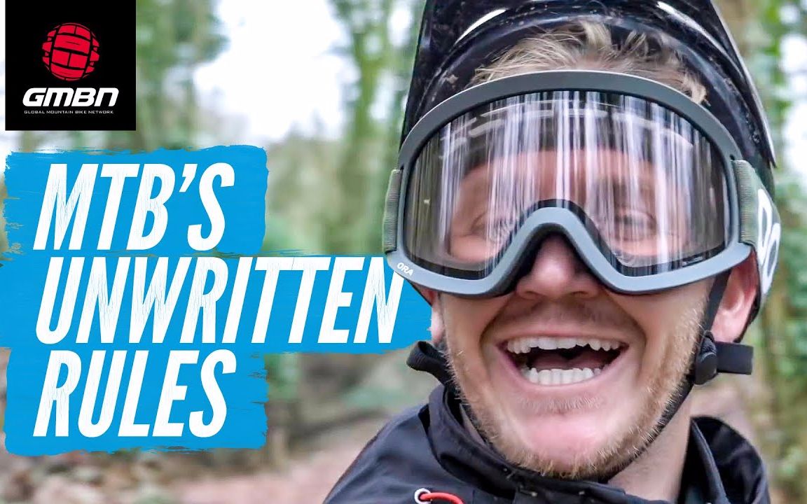 【GMBN生肉】心照不宣?MTB中都应当遵守的文明礼仪~