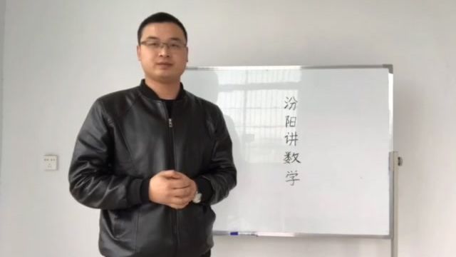 北师大版二年级数学“生活中的大数”最大能填几
