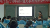 第8章 一元一次不等式_8.1 不等式的基本性质_比较两个实数和同单位...