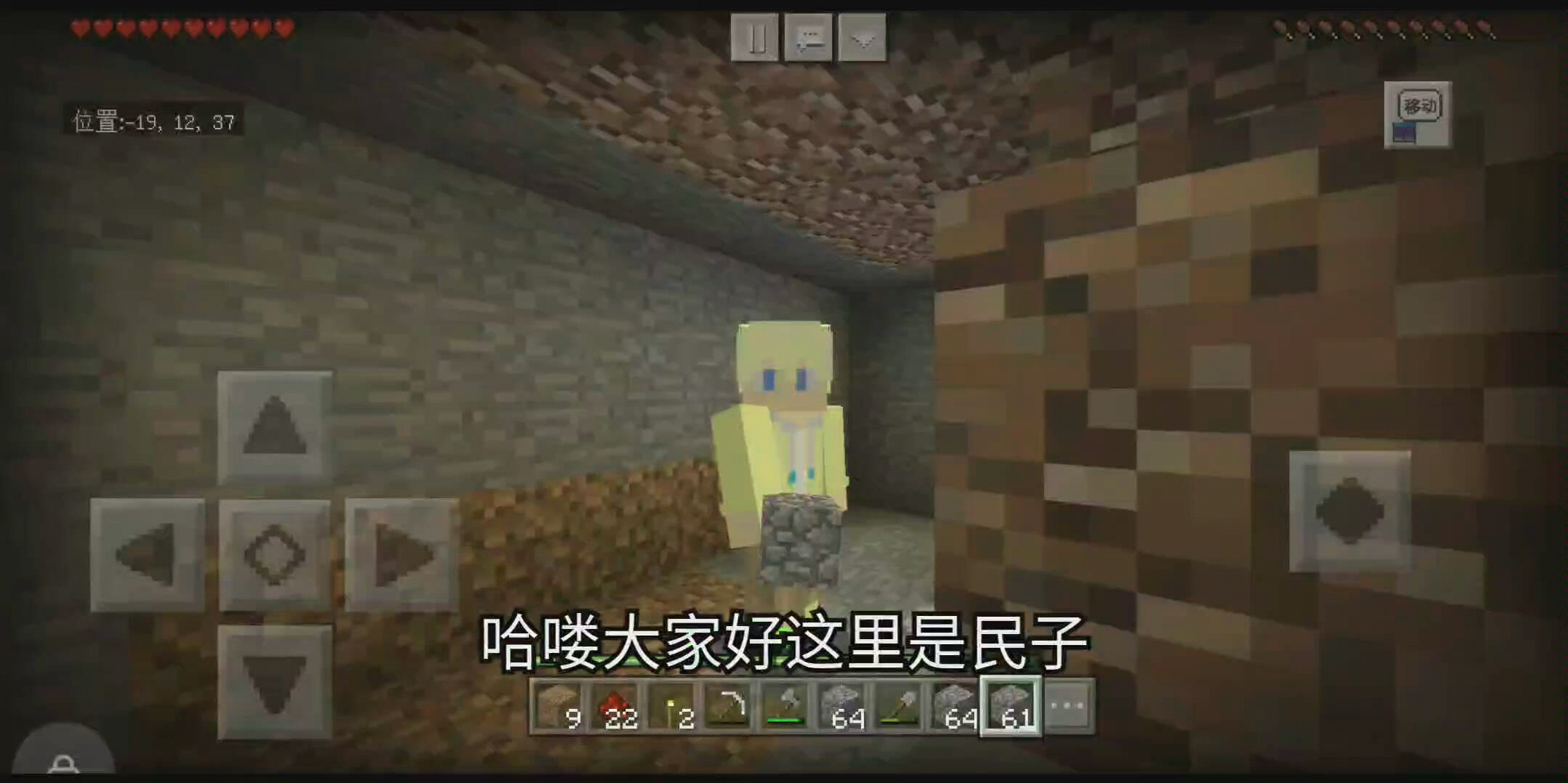 【我的世界】在地下种树 树会长大吗?