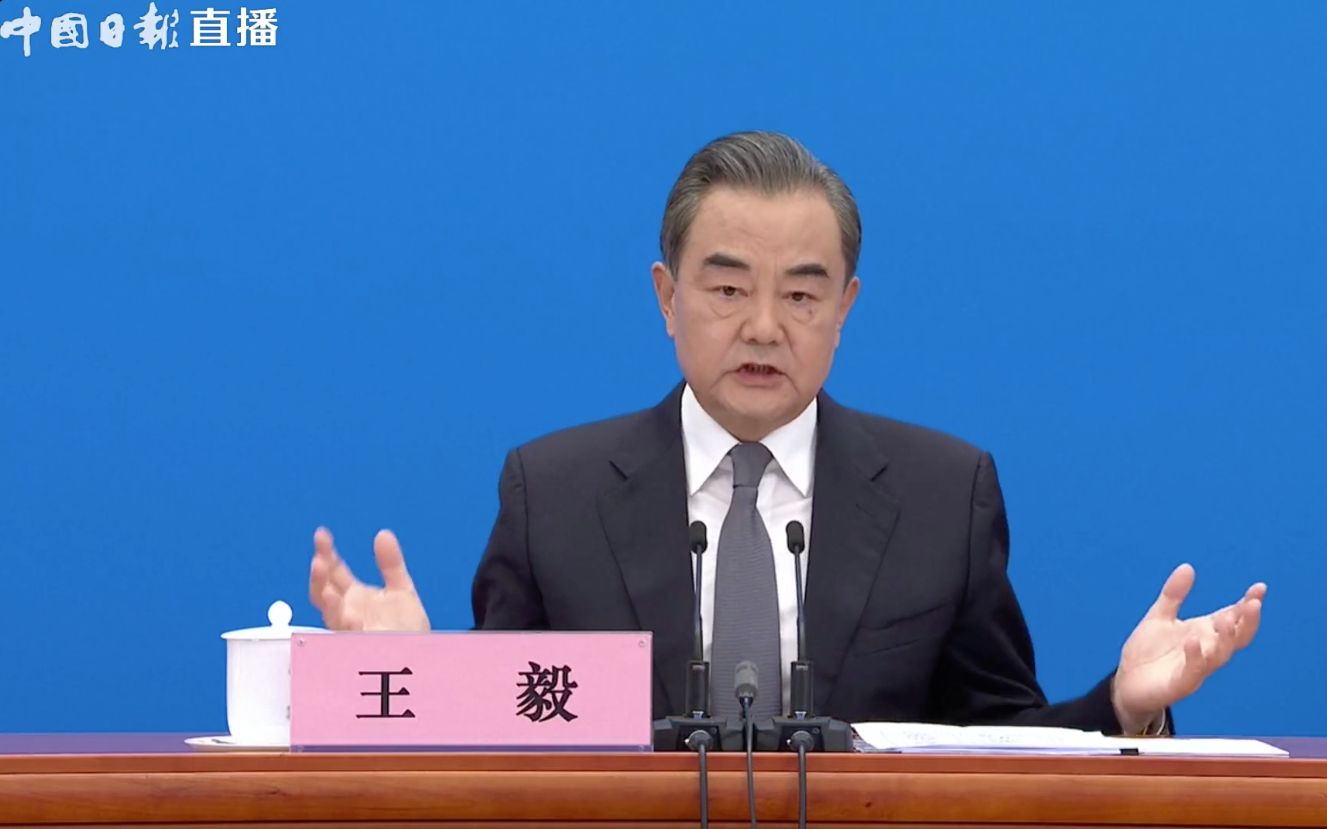 王毅称对香港的未来应更加充满信心