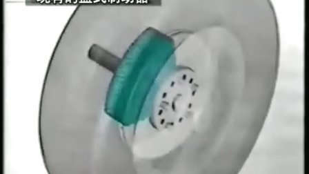 TOYOTA油电混合动力系统