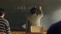 于谦老师给学生们的毕业寄语,青葱岁月,满满的都是回忆
