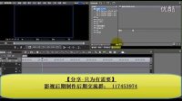 EDIUS 视频音频同时 导入p2卡素材 教程