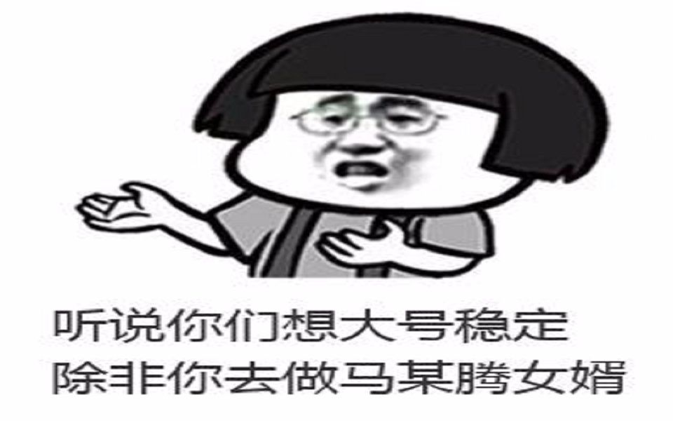 十一分钟教你解决穿越火线大部分的错误问题!