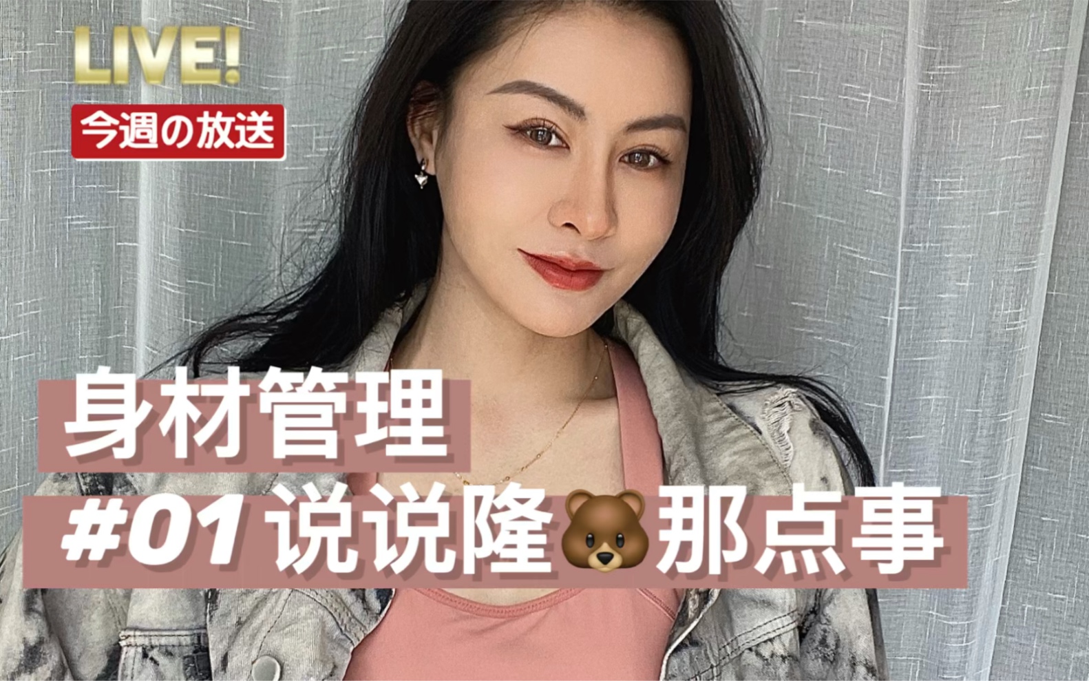 ...女生必看:如何有效变大胸妹子!说说那些年为了变胸大你做过的蠢事情!