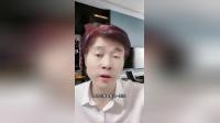 大白有问必答:医药保健品医疗器械营养品大健康产品招商工作如何...