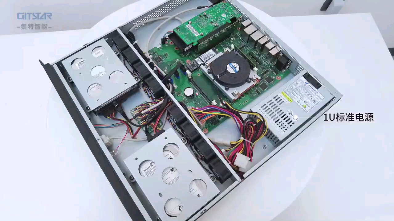 集特国产1U上架式工控机,标准19寸IPC-110,让您的工作更加稳定可靠!
