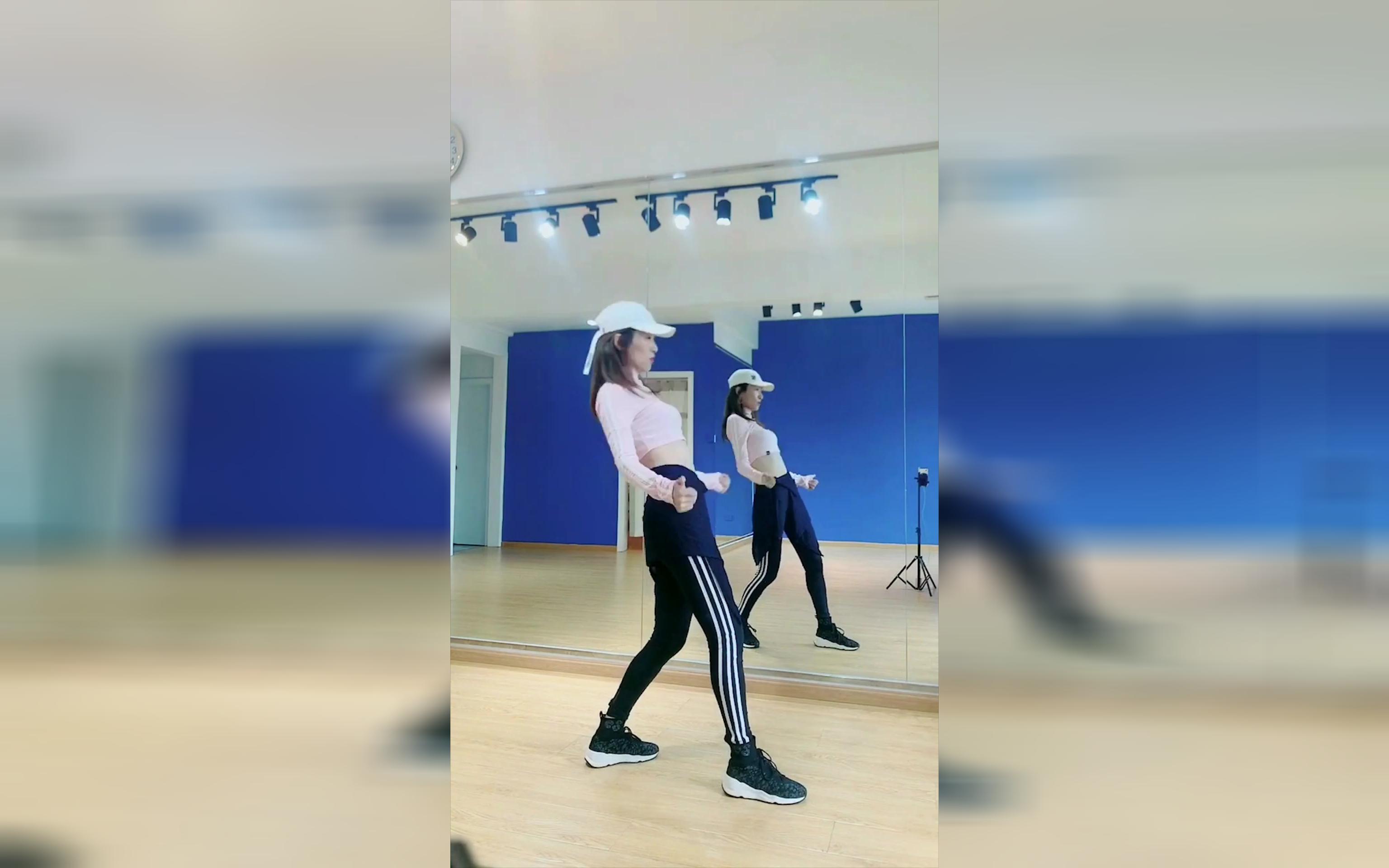 《护花使者》舞蹈分解教程