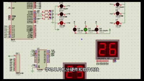 如何正确学习单片机,单片机学那个好?工资为啥高